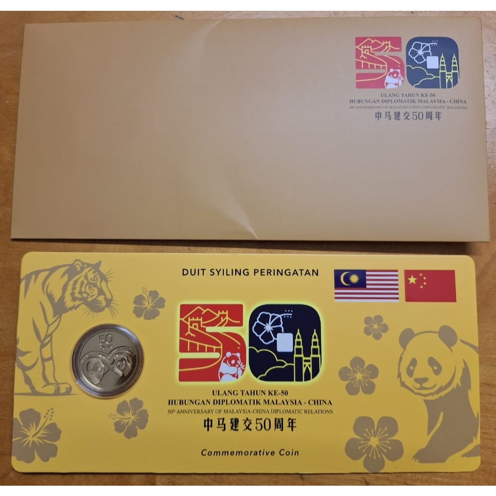 马中建交50周年纪念币精装卡 2024 Malaysia China 50 Years Diplomatic Relations Nordic Gold Commemorative Coin ...