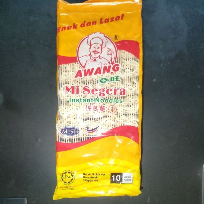 Mi Awang Segera Instant Noodles 亚旺快熟面方便面 (70g x 10pcs) | Shopee Malaysia