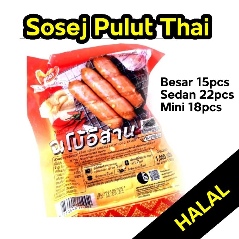 Sosej Pulut Thai Jumbo Besar Mini Sedan HALAL Ready Stock | Shopee Malaysia
