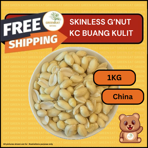 Kacang Tanah Buang Kulit / Skinless Groundnut 去皮花生 1kg | Shopee Malaysia