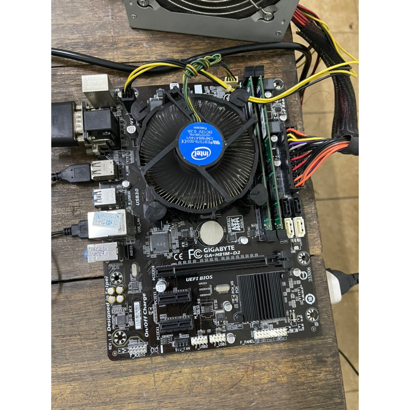 pc komputer motherboard bundle combo set (mobo + cpu +ram+heatsink ...