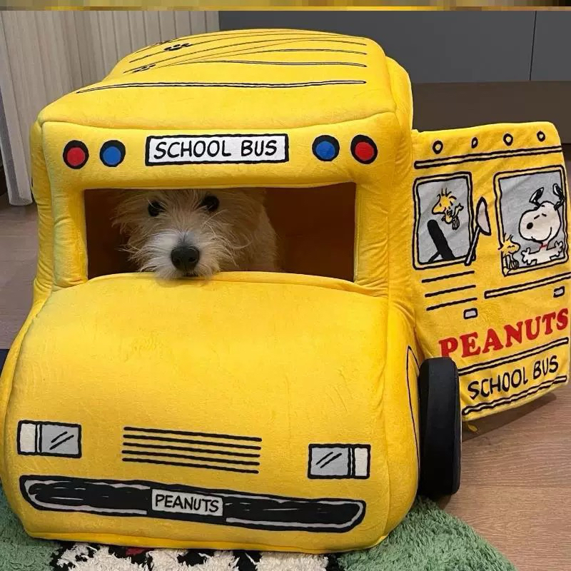 Snoopy Peanuts School Bus Snooze Station Pet Bed | Shopee Malaysia