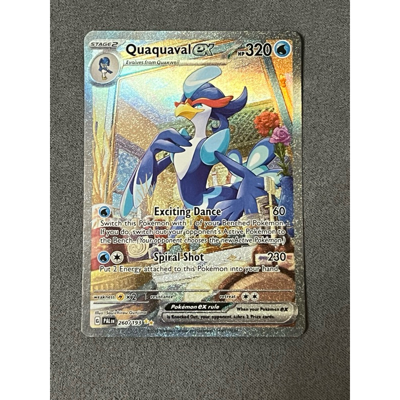 Pokemon TCG SV02 Paldea Evolved - Quaquaval ex - 260/193 - Special ...
