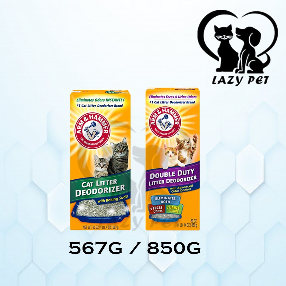 Arm & Hammer Original / Double Duty Cat Litter Deodorizer with Baking Soda / Odor Removal ...
