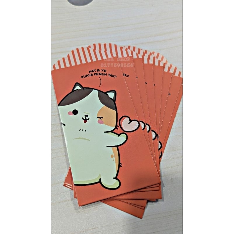 SAMPUL DUIT RAYA 2025 /SAMPUL DUIT CUTE /SAMPUL RAYA KUCING /SAMPUL ...