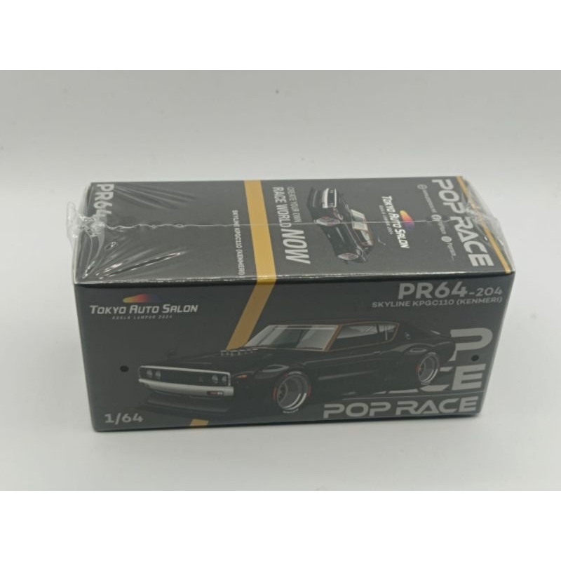 [Pop Race] KPGC110 Kenmeri PR640204 - Tokyo Auto Salon Kuala Lumpur ...