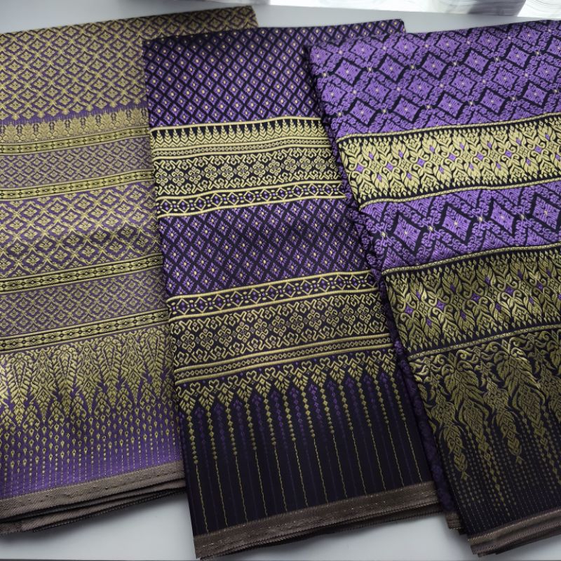 SONGKET TENUN PURPLE | Shopee Malaysia