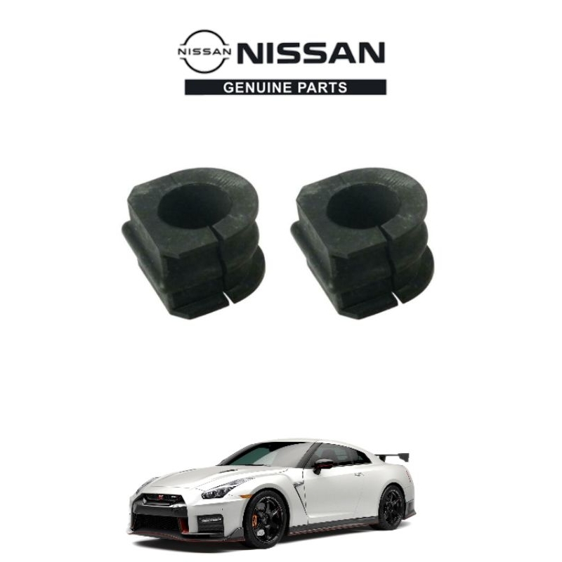NISSAN GTR R35 STAB BUSH ORIGINAL | Shopee Malaysia