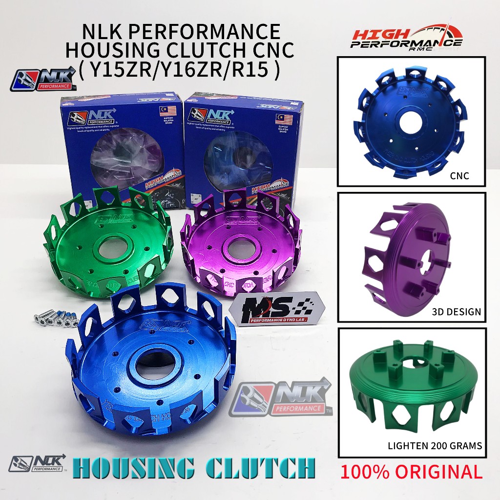 NLK Performance CNC Clutch Housing Lighten 200 Grams , Clutch Damper ...