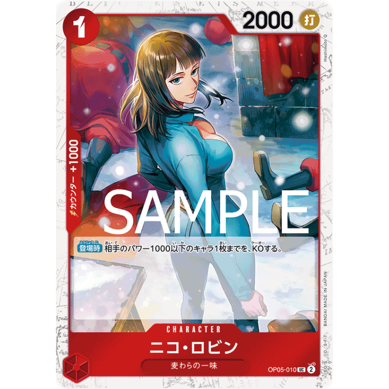 One Piece TCG OP05-010 | UC | Nico Robin (Normal/ PRB Foil) | Shopee Malaysia