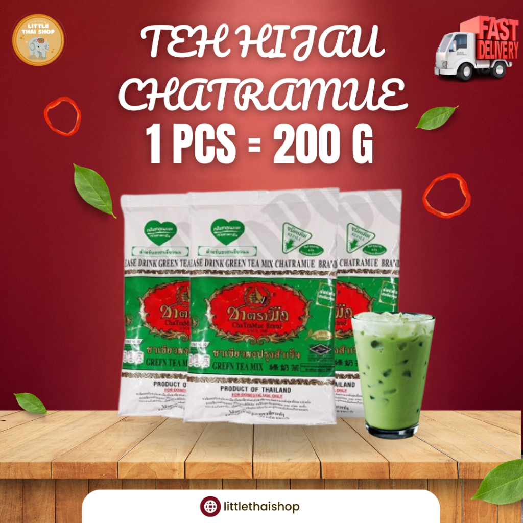 Teh Hijau Serbuk Daun Tea Powder Original Thai ChaTraMue Thailand Leaf ...