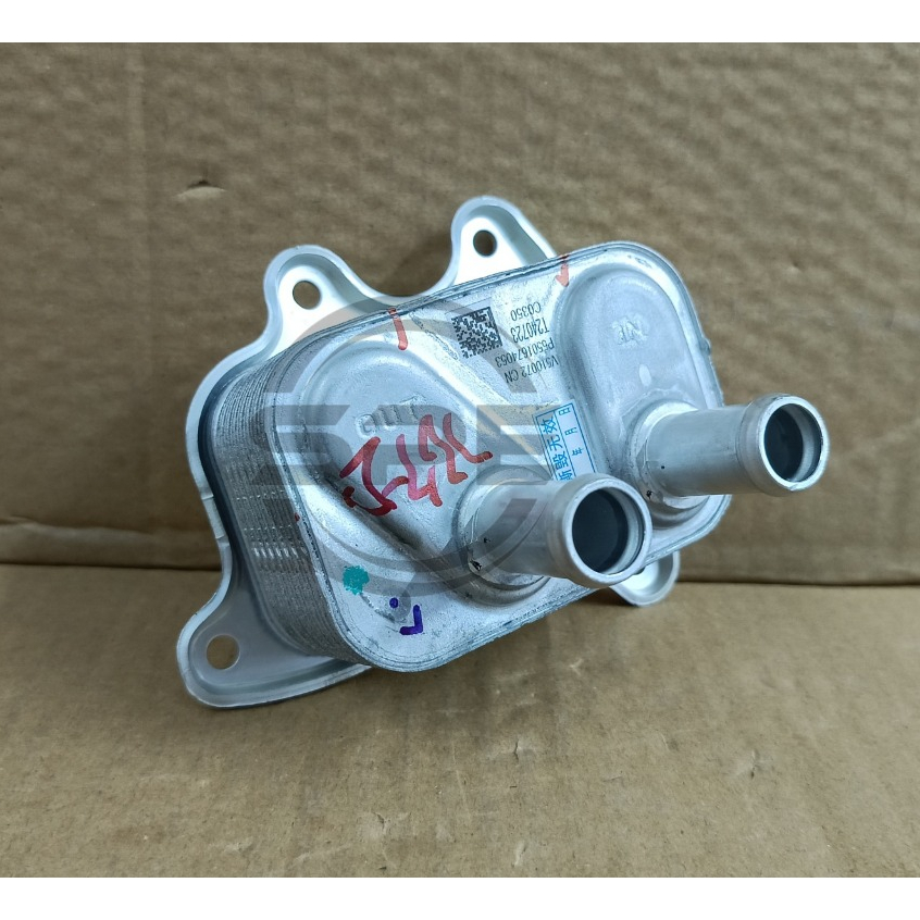 🔥ORIGINAL🔥 GEELY PROTON X70 / X50 / X90 / S70 / 7DCT 1.5 CC TRANSMISSION AUTO GEAR BOX MINYAK ...