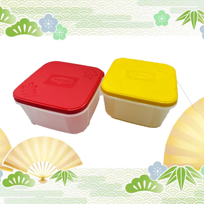 MAGGI Square Box Container Food Storage [Limited Edition] | Shopee Malaysia