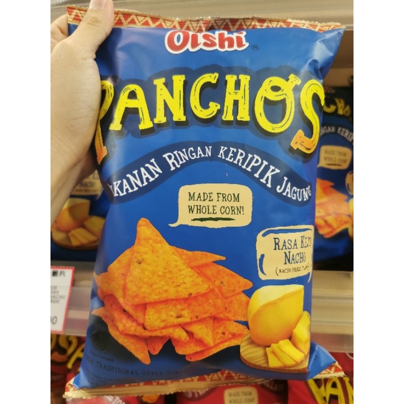 Oishi Panchos (spicy & Cheese) Oishi 香辣＆芝士薯片 145g | Shopee Malaysia