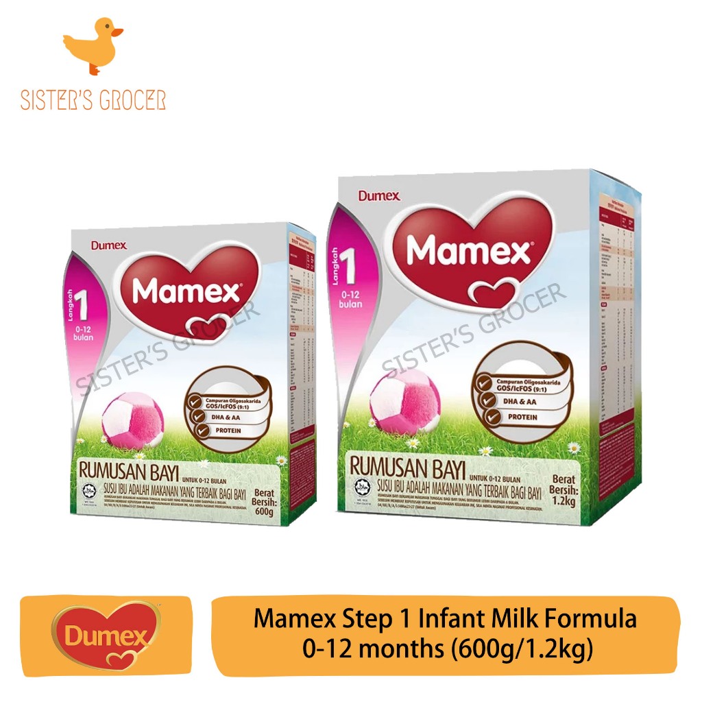Dumex Mamex Step 1 Infant Milk Formula 0-12 months (600g/1.2kg ...