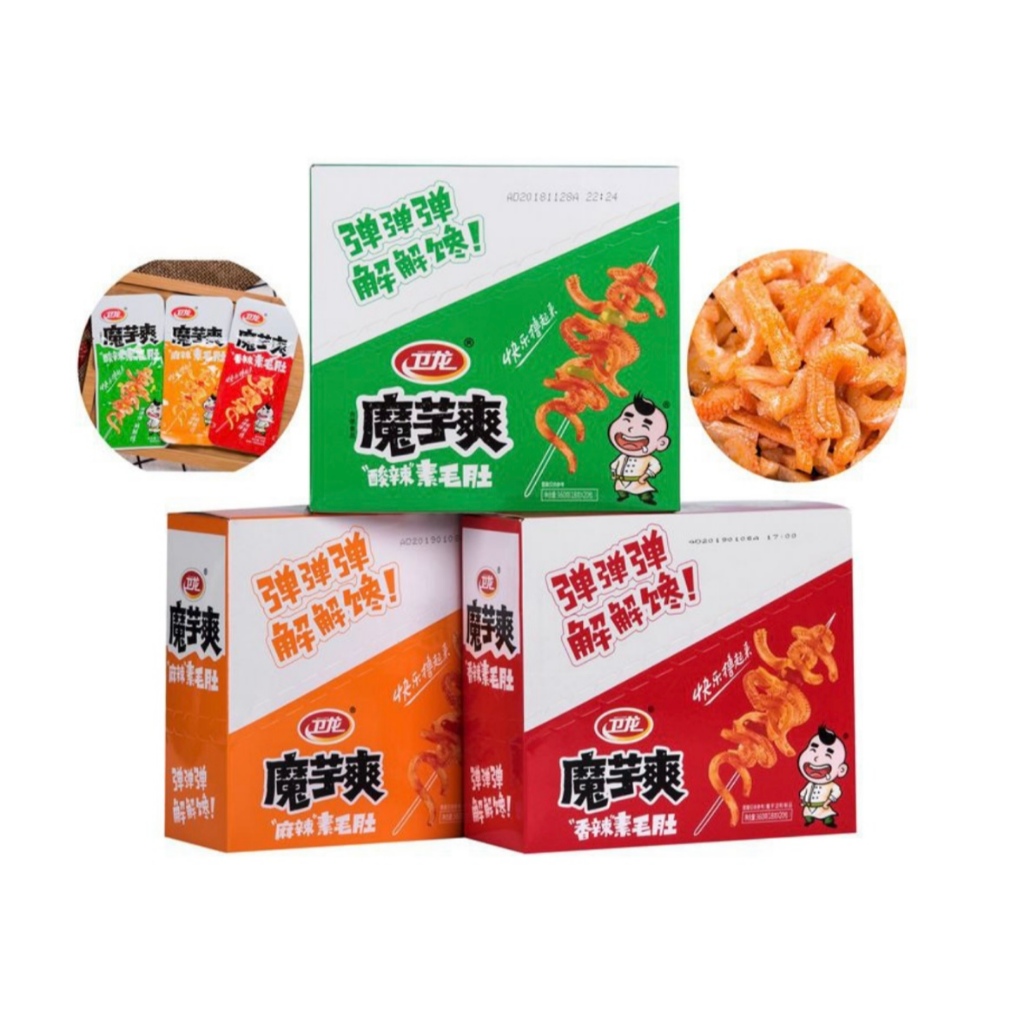 🔥🔥 Special OffeR 🔥🔥 ‼️ SALE‼️ Weilong Spicy Snacks Konjac Shuang Mo Yu Shuang (15g +3g) x 20 ...