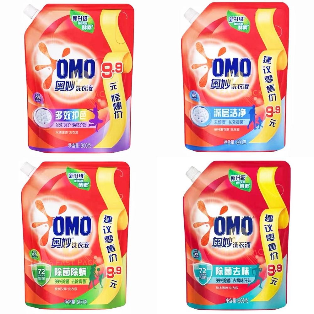 OMO Laundry Detergent Liquid 900g | Shopee Malaysia