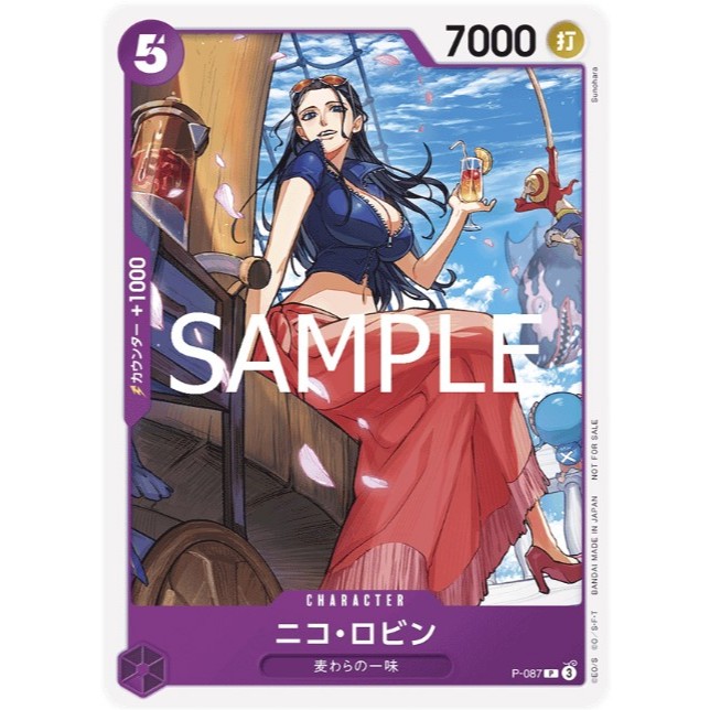ONE PIECE TCG P-087 NICO ROBIN | Shopee Malaysia