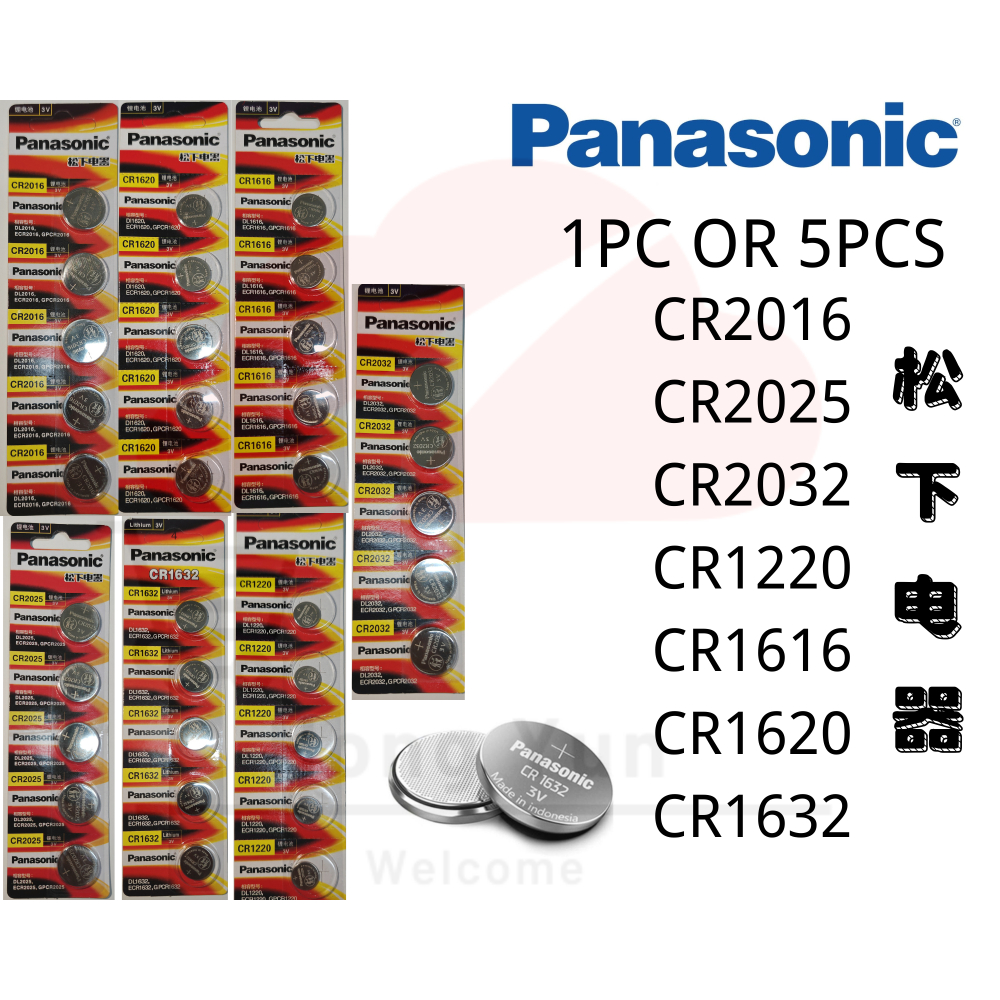Ready Stock Panasonic 松下电器 CR1220/CR1616/CR1620/CR1632/CR2016/CR2025/CR2032 Lithium Coin Battery ...