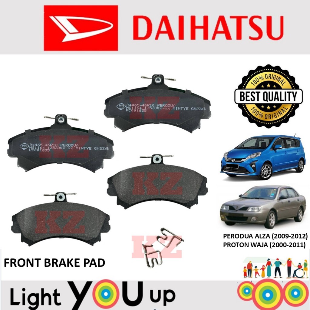 PERODUA ALZA 2009-2012 PROTON WAJA 1.6 FRONT BRAKE PAD 1 SET | Shopee ...