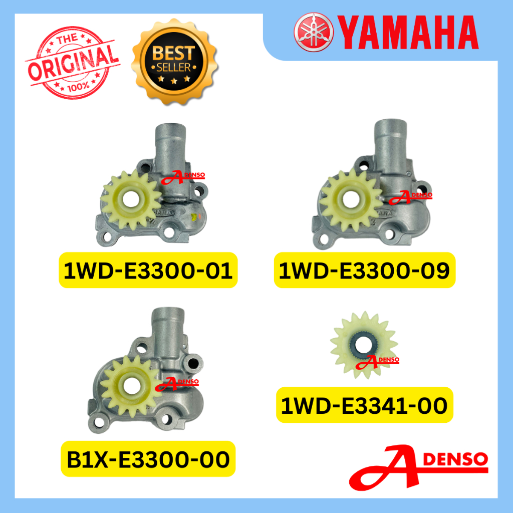 R25 R3 MT25 ABS / NON-ABS OIL PUMP ASSY IDLE GEAR 4T PAM + GEAR SMALL ...