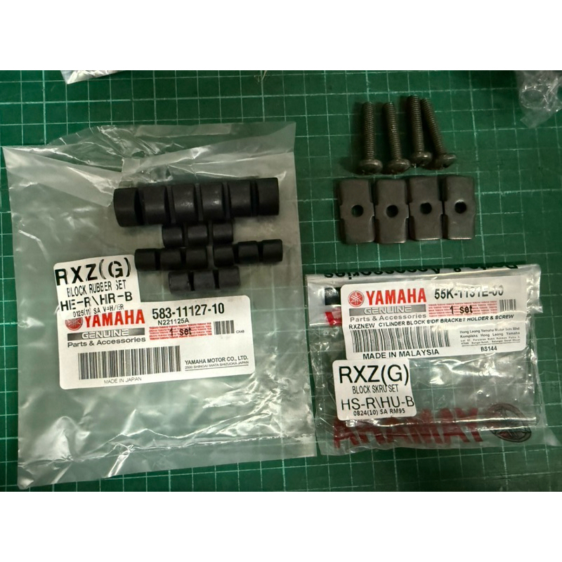 YAMAHA RXZ CATELYZER MILI GETAH RUBBER CYLINDER BLOCK / BLOCK COVER ...