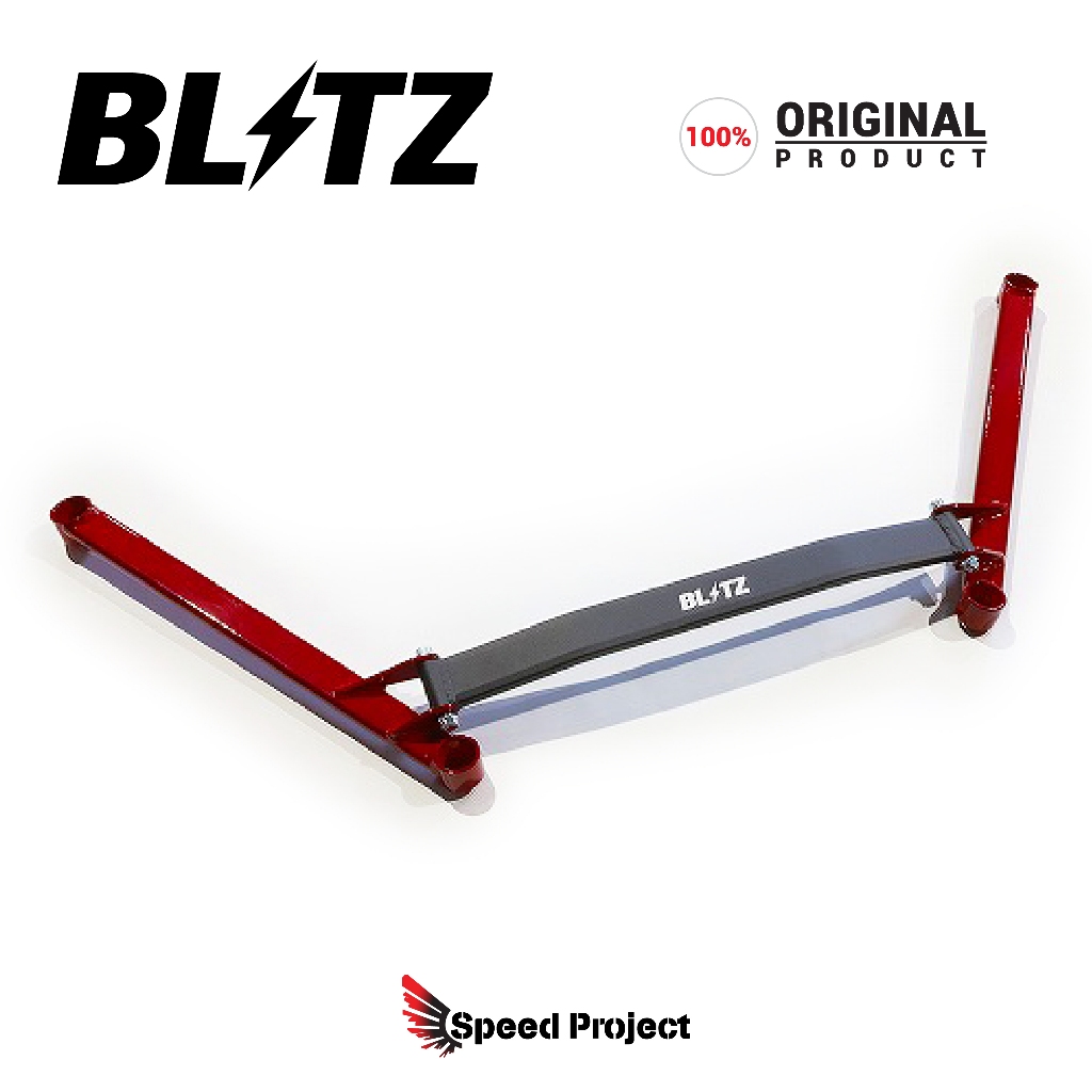 Toyota Supra DB82 DB22 DB42 2019+ - Blitz Strut Tower Bar (Front) | Shopee Malaysia