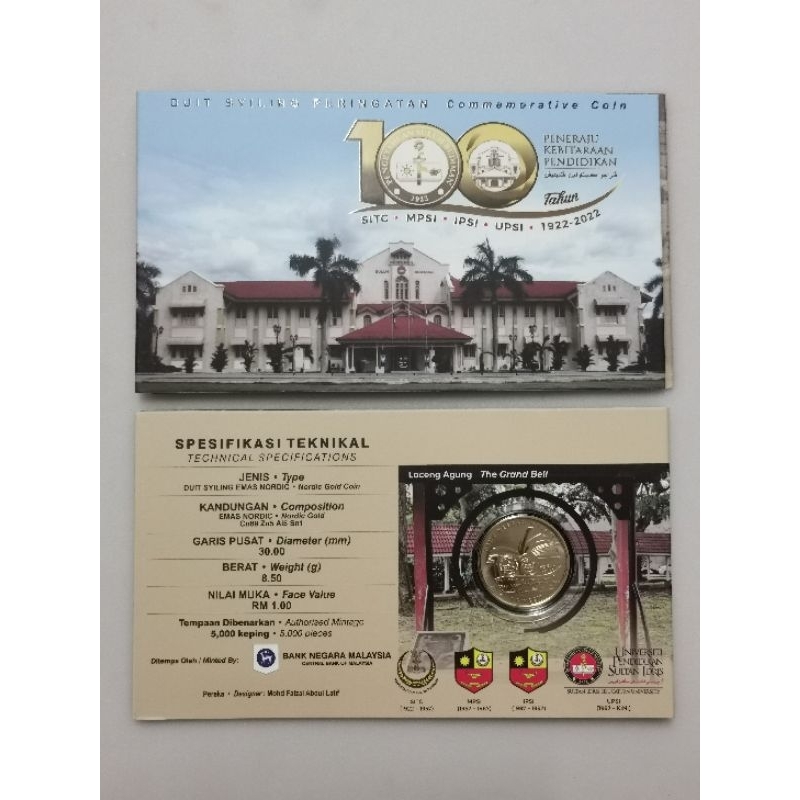 2022 Universiti Pendidikan Sultan Idris (UPSI) 100th Nordic Gold ...