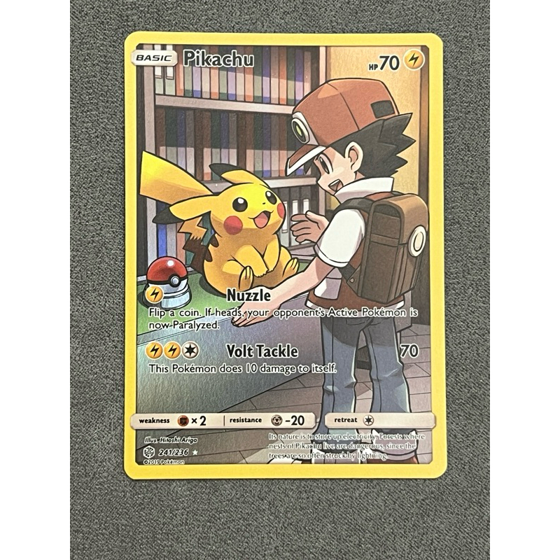 Pokemon TCG Sun & moon SM12 Cosmic Eclipse - Pikachu - 241/236 - Secret ...