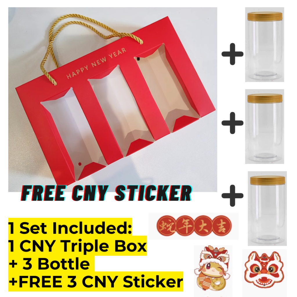 Chinese New Year Biscuit Box / CNY Cookies Box / Christmas Box / Raya ...