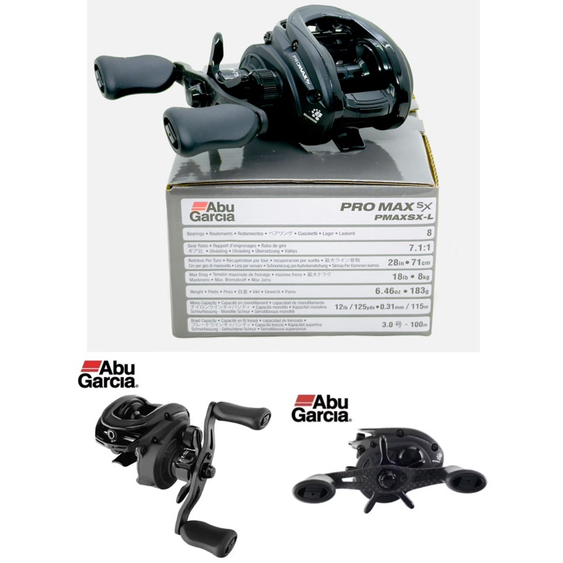 2024 ABU GARCIA PRO MAX SX PMAXSX-L BAITCASTING REEL | Shopee Malaysia