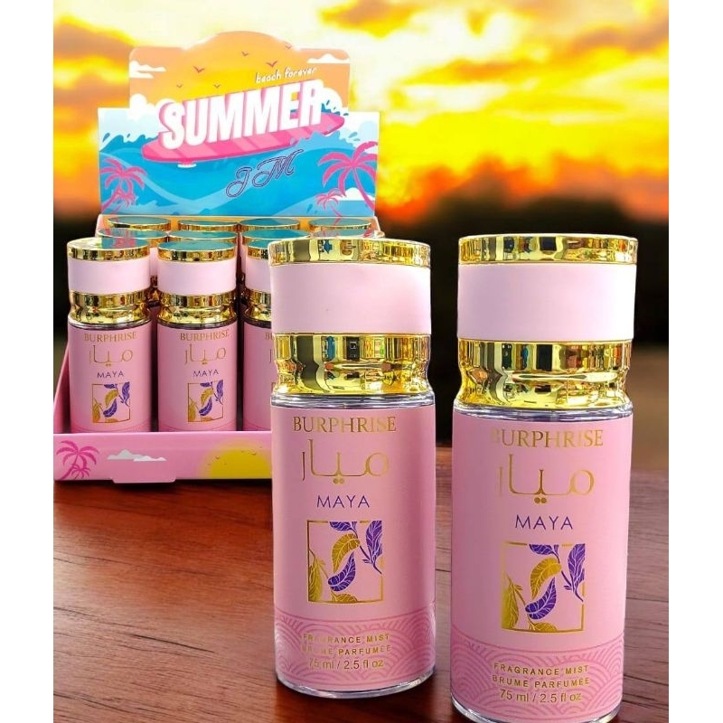 ARABIC BODY MIST PERFUME 60ML GIFT PACKING BOTTLES (3mix bottle offer ...
