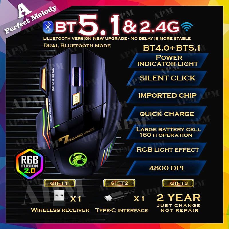 🔥100% Qualified Authentic🔥Gaming Wireless Silent Rechargeable Mouse ...