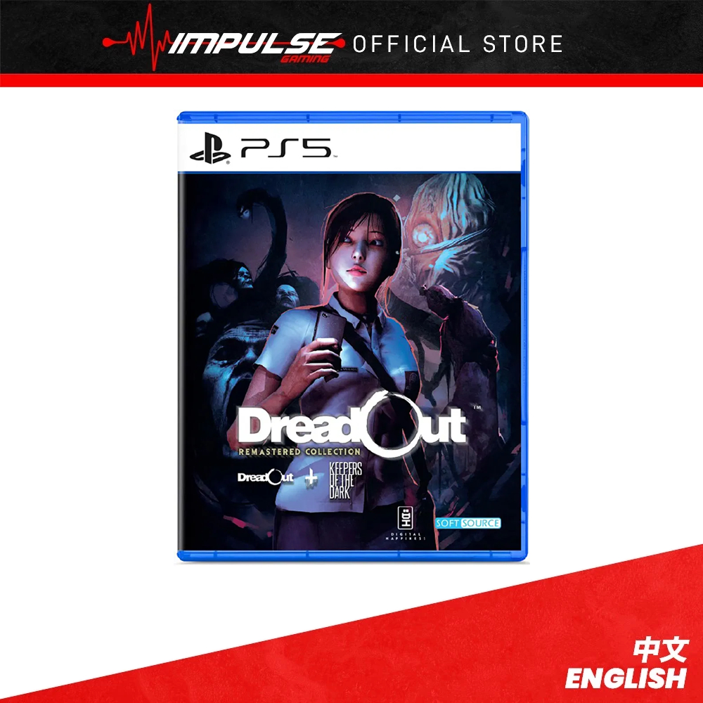 PS5 Dreadout Remastered Collection Chi/Eng Version 小镇惊魂重制版 中英文版 ...