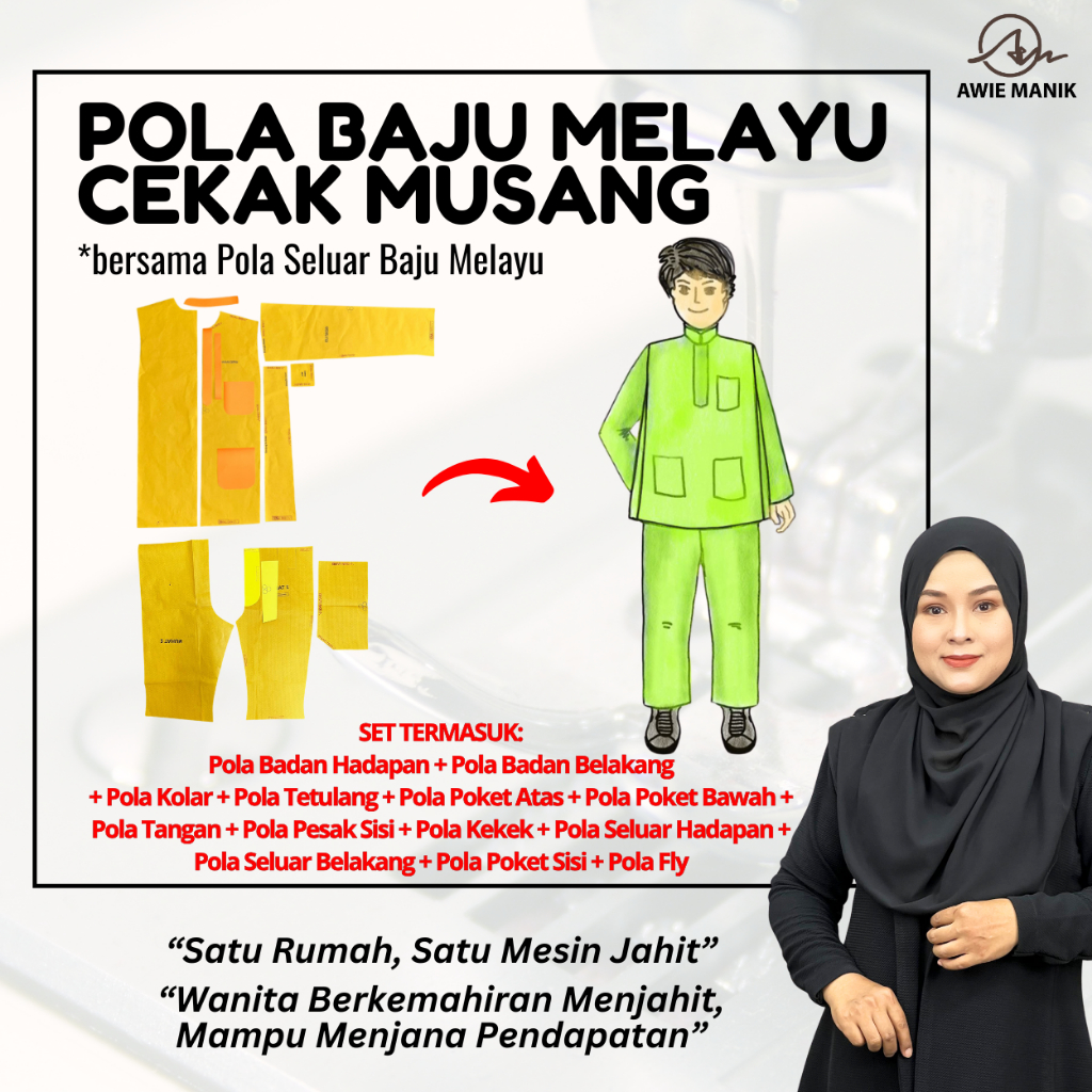 [KANAK-KANAK] POLA BAJU MELAYU CEKAK MUSANG & SELUAR BAJU MELAYU AWIE MANIK | Shopee Malaysia