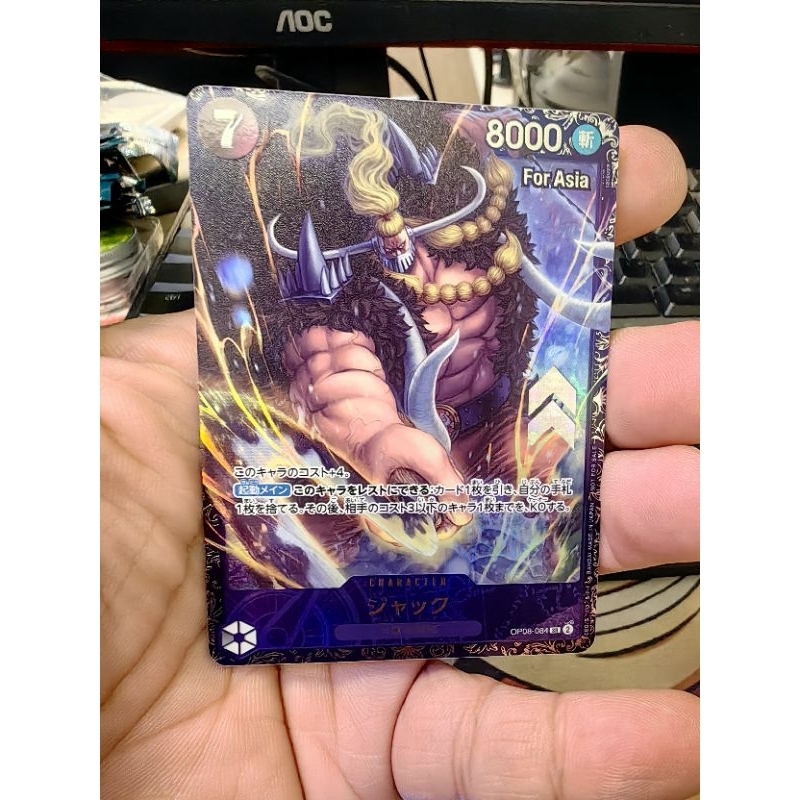 One Piece Card Game OP08-084 Flagship Top 8 Jack | Shopee Malaysia