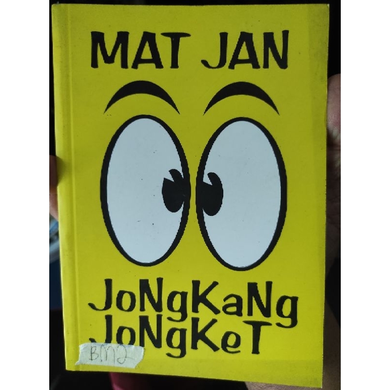 Mat Jan. Jongkang Jongket. Buku baru stok lama | Shopee Malaysia