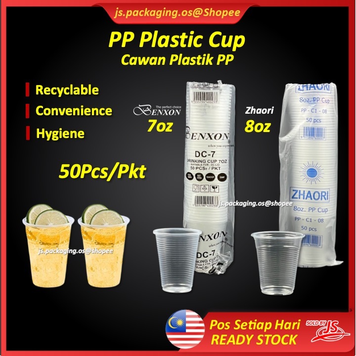 Benxon DC-7 (7oz) / ZHAORI 8oz Disposable Clear Plastic Cup Party Cawan ...