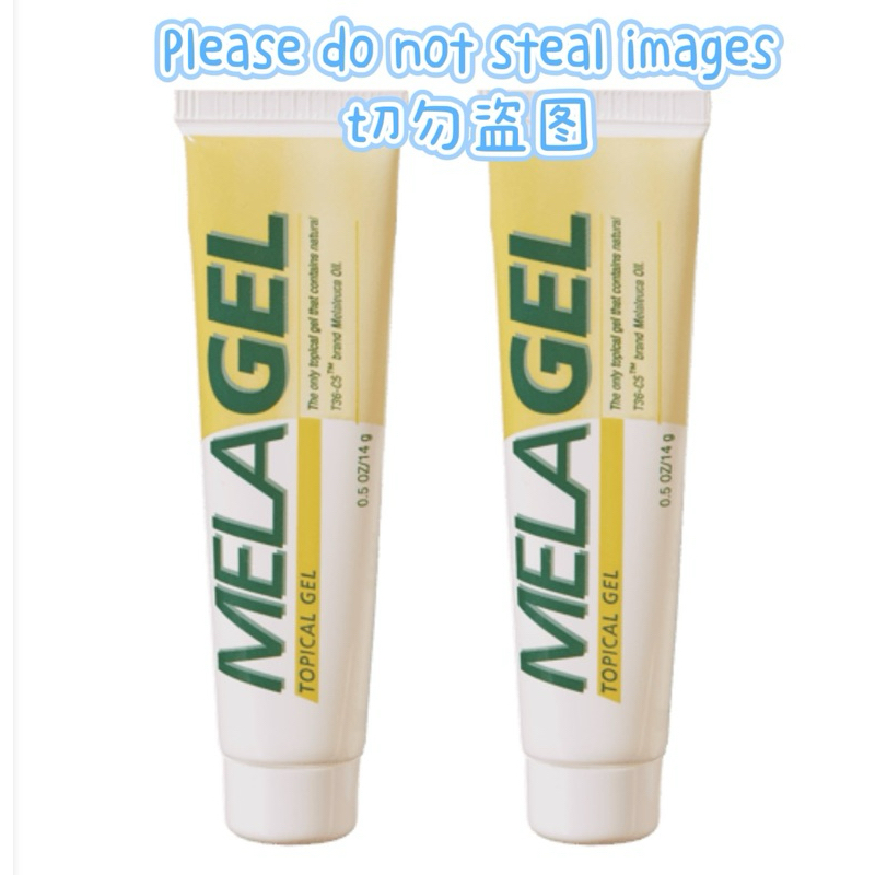 Melaleuca MelaGel Topical Gel美乐家荼树精油修复㬵 有小孩随身携带必用品 | Shopee Malaysia