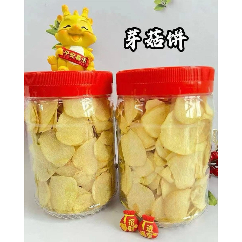 [Ready Stock] 香脆爽口芽菇饼 / 牙菇饼 / Crispy Ngaku Chips / Crispy Arrowhead ...