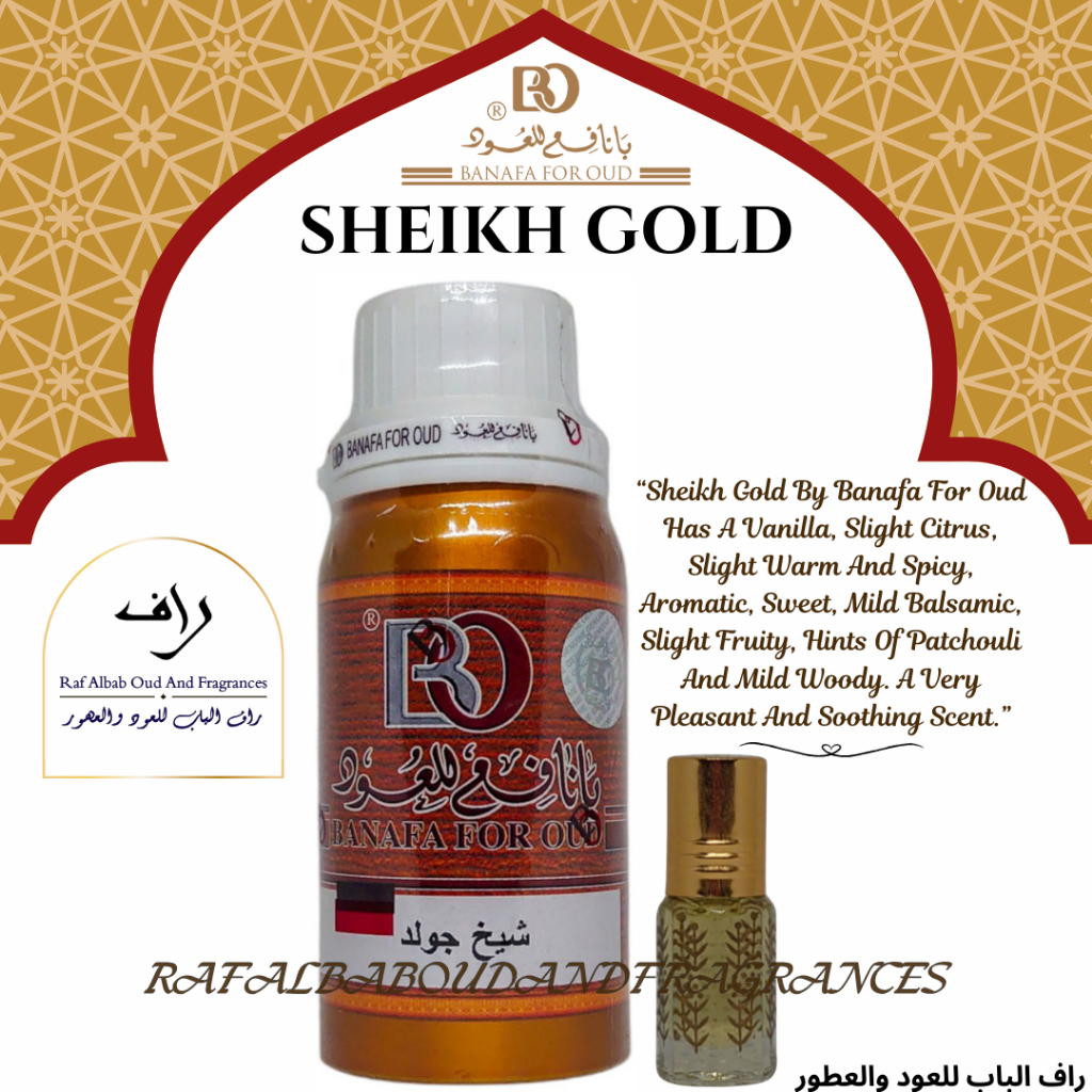 ORIGINAL SHEIKH GOLD BY BANAFA FOR OUD MADE IN KINGDOM OF SAUDI ARABIA ...