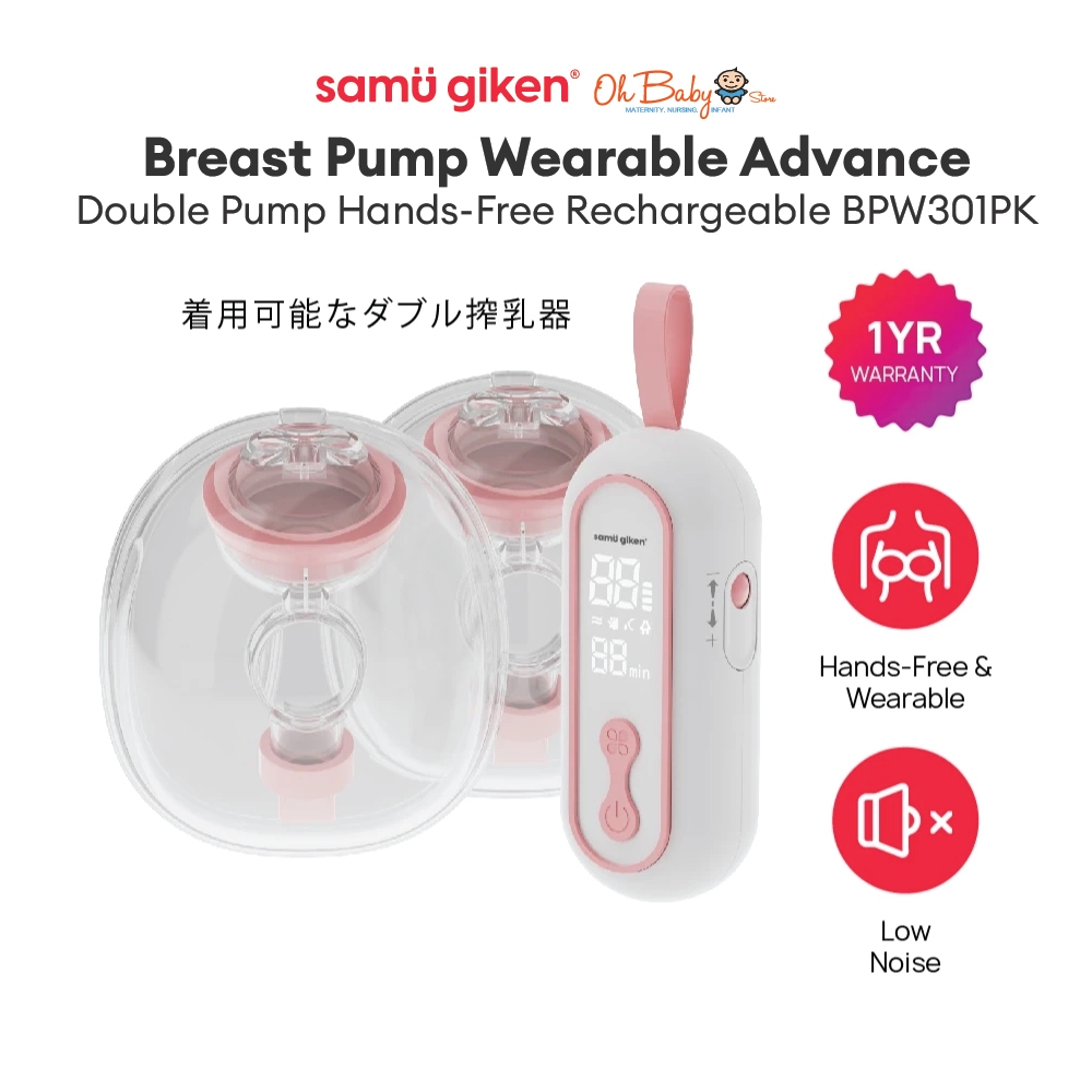 Samu Giken Breast Pump Wearable Advance Double Pump / Hands-Free Rechargeable BPW301PK | Shopee ...
