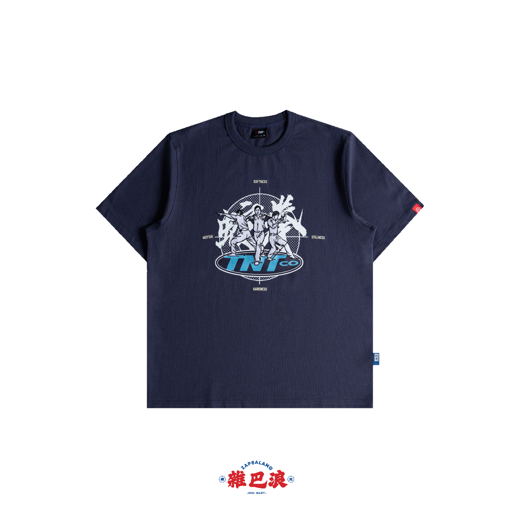 Zapbalang Mini Mart: Tntco | Snake Fist - Form Tee (Dark Turquoise ...