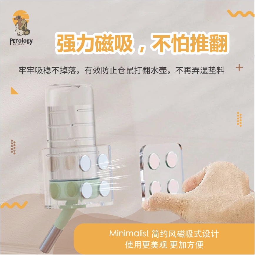 Arcylic Magnet Water Stand Hamster Dwarf Syrian Cage Magnet Water ...