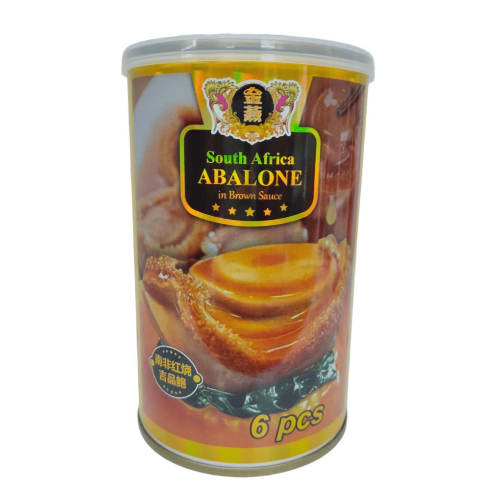 天马牌5头清汤鲍鱼/天马红烧五头鲍鱼85g/425g天马牌6头红烧鲍鱼/金燕4头红烧鲍鱼南非85g/金燕红烧五头鲍鱼85g/金燕红烧六头鲍鱼85g Braised abalone ...