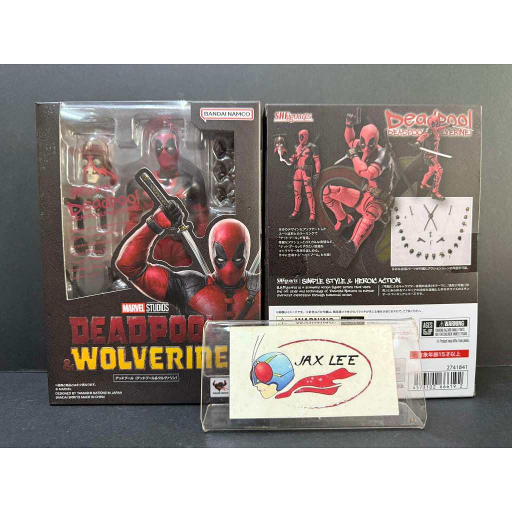 [Ready Stock] S.H.Figuarts SHF Deadpool (Deadpool & Wolverine) | Shopee ...