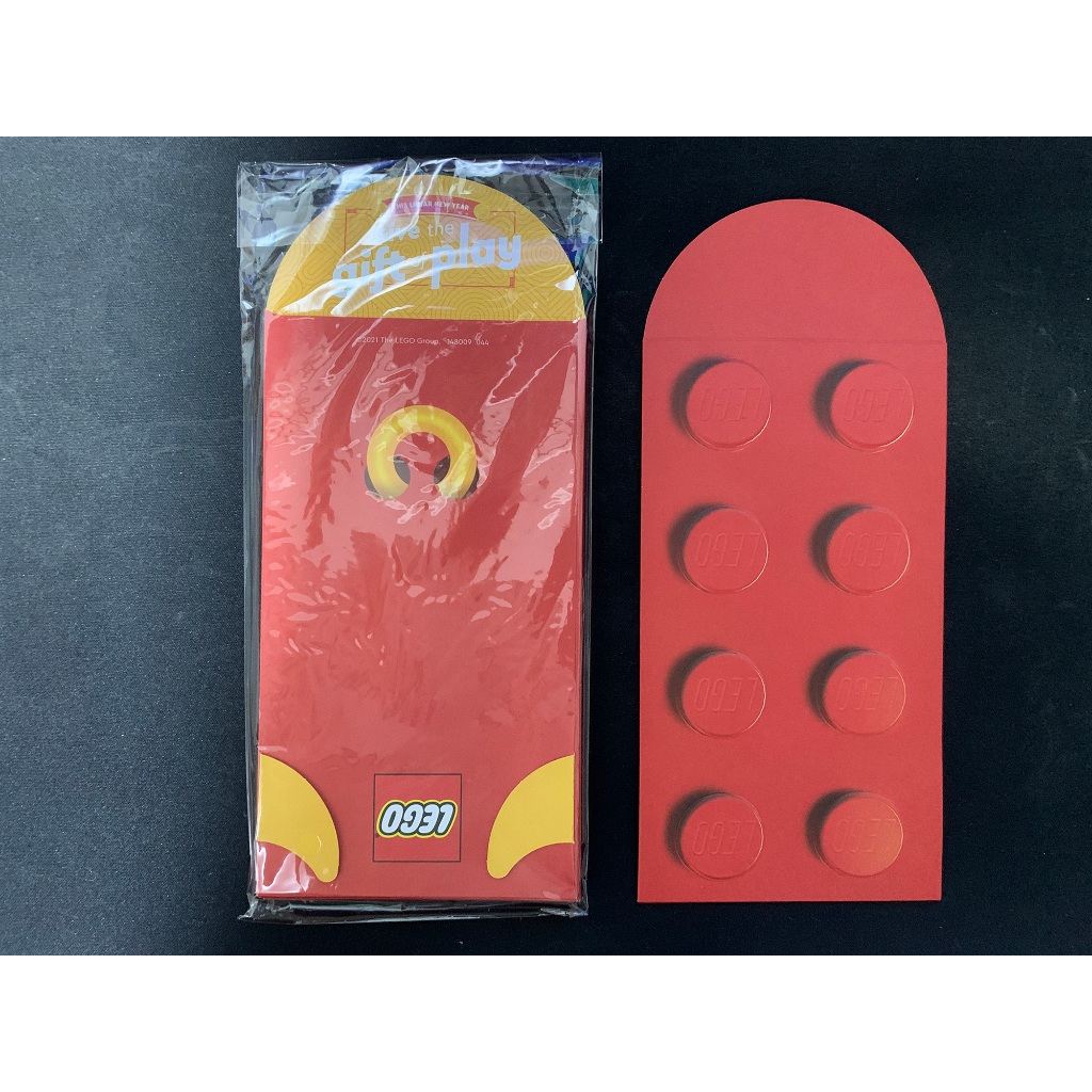 LEGO Year of the OX Cow 2021 Red Packet Envelope Angpau Angbao 100% ...
