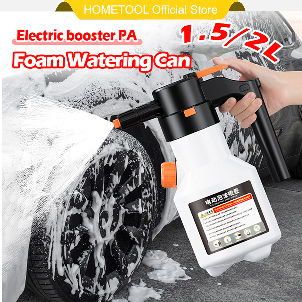 In stock 2.0L electric foam pot Dense foam Foam pot car wash Large ...