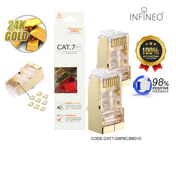 PowerSync CAT 7 Crystal Modular Connector Plug (10pcs) | Shopee Malaysia