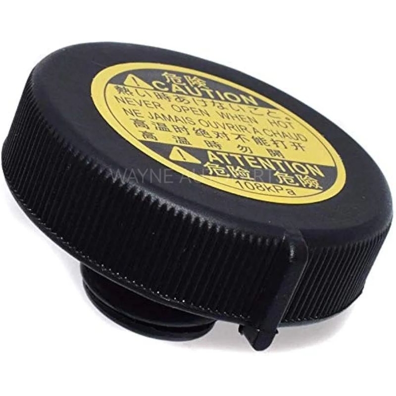 RADIATOR SPARE TANK CAP TOYOTA HILUX VIGO KUN25 KUN26 KDH200 ESTIMA ...